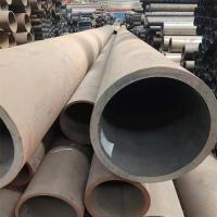 China Hot Rolled 304 Stainless Steel Seamless Pipe ±0.1mm Tolerance for Petroleum Industry for sale