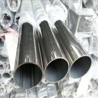China Stainless Steel Seamless Pipe 3 inch 201 403 300 Series Cold Rolled 1mm-150mm OD for sale