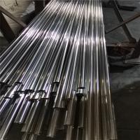 China Custom 316 Stainless Steel Welded Pipe Sanitary Piping OD 1-2500mm WT 0.1-150mm for sale