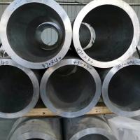 China Customized Stainless Steel Cold Rolled Seamless Pipe for sale