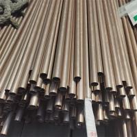 China Seamless Copper Nickel Tube C70600 ASTM B111 Custom OD Wall Thickness for sale