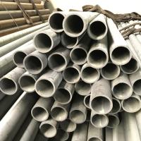 China Cold Rolled High Precision Seamless Stainless Steel Pipe 51mm OD 3.5mm Wall Thickness for sale