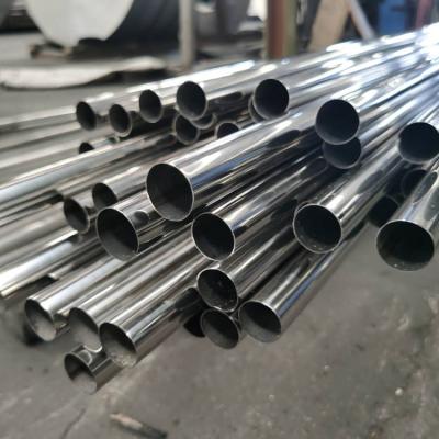 China Nickel 200 201 Alloy Steel Pipe Round 10-300mm OD 1-60mm Wall ASTM for sale
