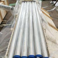 China ASTM A789 A790 S31803 2205 Duplex Stainless Steel Tube OD 3-1000mm Thickness 0.03-50mm for sale