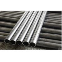 China 7075 T651 Aluminum Alloy Round Tube 1-80mm Wall Thickness 12m Length for sale