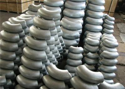 China Inconel 800H 45 Degree Short Radius Elbow 1-24 Inch SCH40 Forged Butt Weld Fitting B366 for sale