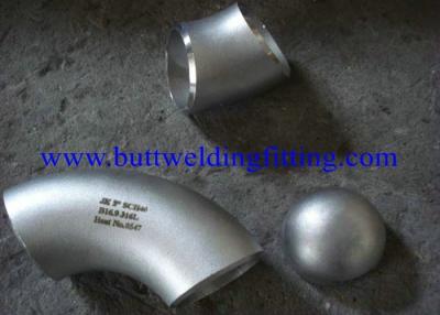 China ASTM B366 Monel 400 Pipe Cap 1 Inch Sch80s Butt Weld Fitting UNS N04400 for sale
