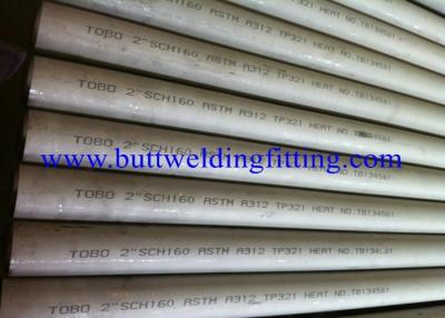 China ASTM A210 ASME SA210 A1 Seamless Carbon Steel Boiler Tube 25.4mm OD 2.77mm Wall for sale