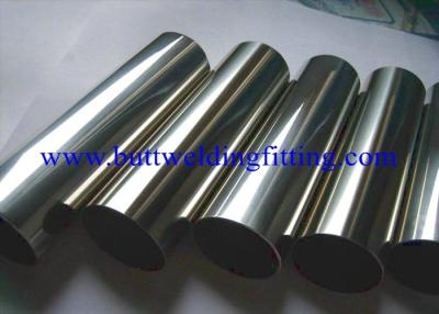 China ASTM A312 A213 Cold Drawn Seamless Pipe TP304 304L Stainless Steel Tubing 1/8 to 8 NPS for sale