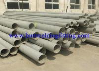 China TP347H Austenitic Stainless Steel Seamless Pipe Heat Exchanger Tube UNS S34709 17-20% Cr for sale