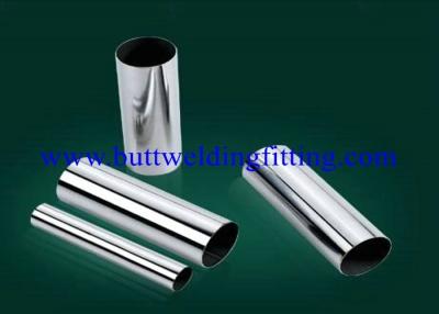 China TP347H Austenitic Stainless Steel Seamless Pipe Heat Exchanger Tube UNS S34709 17-20% Cr for sale