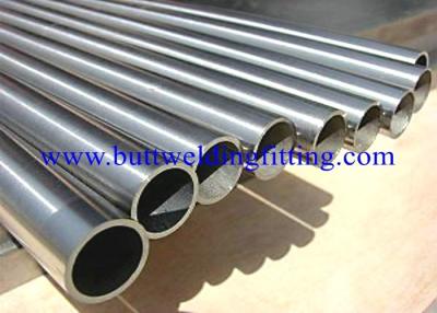China Nickel Based Alloy Pipe Inconel 718 High Strength Corrosion Resistant ASME SB444 for Aerospace for sale