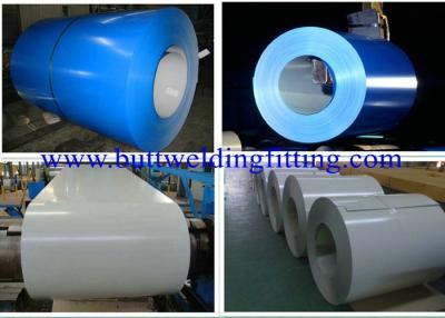 China ASTM 201 Stainless Steel Coil 0.01-25mm Thickness 10-2500mm Width Cold Rolled for sale