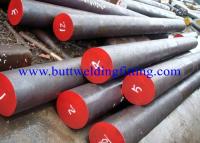 China Incoloy A286 Stainless Steel Bar ASTM B638 UNS S66286 610 MPa Tensile Strength for sale