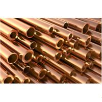 China Seamless Copper Nickel Pipe C12200 OD 2-914mm WT 1.5-3.5mm for sale