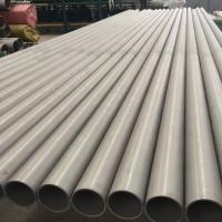China 310S Stainless Steel Seamless Pipe 24.5mm OD High Temperature Resistant Tube for sale