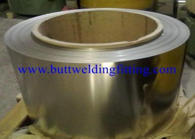 China Cold Rolled 310s Stainless Steel Plate 0.1-50mm Thickness for Building Elevator Use for sale