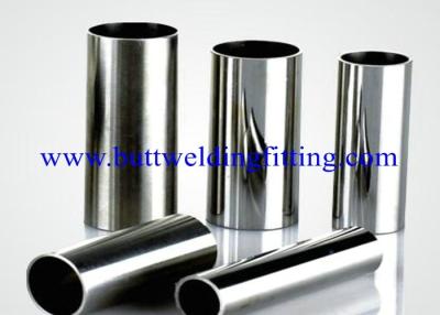 China ASTM A790 UNS S32750 Super Duplex Seamless Pipe 0.5-30mm Thickness 2507 Grade for sale