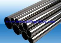 China Annealed Stainless Steel Welded Pipe ASTM A312 1.5mm-2000mm OD 0.1mm-30mm Wall for sale