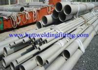 China Large Diameter TP316L Stainless Steel Seamless Pipe ASTM A312 OD 6-830mm WT 0.6-60mm for sale