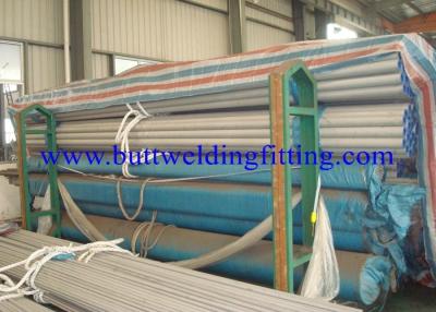 China ASME UNS 7718 INCONEL 718 Nickel Alloy Seamless Steel Pipe 21.3-406.4mm OD for sale
