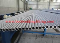 China Seamless Copper Nickel Tube C70600 C71500 70/30 Thin Wall 2mm to 40mm OD for sale