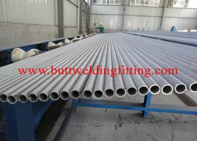 China Seamless Copper Nickel Tube C70600 C71500 70/30 Thin Wall 2mm to 40mm OD for sale