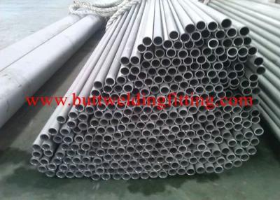 China Seamless Copper Nickel Tube C70600 C71500 70/30 OD 4-50mm for Heat Exchanger for sale