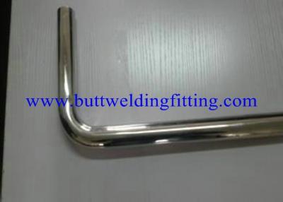 China ASTM A312 TP321 321H Stainless Steel Welded Pipe Schedule 10 40 Annealed Pickled 6mm to 3600mm OD for sale