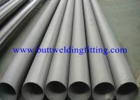 China Seamless Inconel 600 Thin Wall Steel Pipe ASTM B167 UNS N06600 1mm-254mm OD for sale