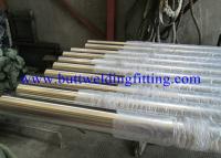 China ASTM B161 ASME SB161 Nickel Alloy 200 201 Seamless Pipe Tube 4mm to 219mm OD for sale