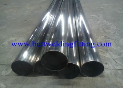 China Duplex Stainless Steel Seamless Pipe ASME A789 A790 6mm-710mm OD for Chemical Industry for sale
