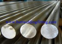 China Custom Forged Stainless Steel Round Bar S20161 3-500mm CD or HR for sale