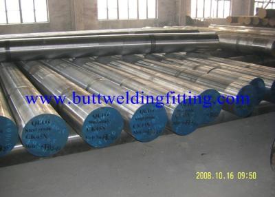 China Nickel Alloy Steel Bar ASME SB408 UNS N08120 5-500mm Forged Rod for sale