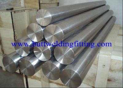 China Nickel Alloy Steel Bar ASME SB408 UNS NO8890 5-500mm Forged Rod AISI ASTM DIN for sale
