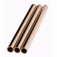 China C70600 C71500 CuNi 90/10 90/30 Copper Nickel Alloy Tube Coil OD 2-910mm Wall 0.2-120mm for sale