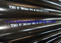 China ASTM B165 Nickel Alloy 625 Seamless Pipe 1/4 to 24 Inch OD SCH40 for sale