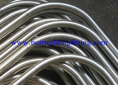 China Pickled Hot Rolled Welded Stainless Steel Pipe ASTM A312 TP304 XS XXS for Chemical for sale
