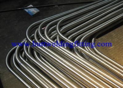 China ASTM A312 Stainless Steel Seamless Pipe TP304LN 6mm-710mm OD for Fluid Transport for sale