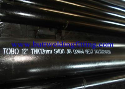 China API 5L X70 12 Inch Sch 40 ERW Carbon Steel Pipe ASTM A53 BS1387 for sale