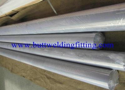 China Inconel 600 Alloy Pipe ASTM B165 ASME SB165 Seamless 1mm to 254mm OD for sale