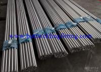 China Incoloy 800HT Alloy Round Steel Bar ASTM B407 ASME SB407 UNS N08810 1.4876 for sale