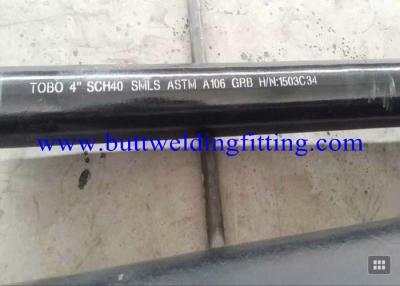 China 30 Inch Schedule 40 Carbon Steel Pipe ASTM A516 GR65 Round Steel Tubing for sale