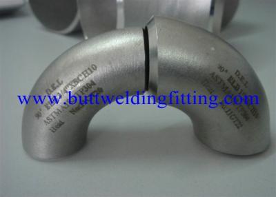 China Super Duplex Stainless Steel Elbow ASTM A815 UNS S31803 90Deg 1-12 Inch SCH80S for sale