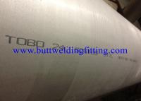 China UNS S32750 Super Duplex Stainless Steel Pipe ASTM A790 24-26% Cr 6-8% Ni for sale