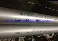 China A312 TP347H S32750 Duplex Stainless Steel Tube OD 141.3mm WT 6.55mm 2507 for sale
