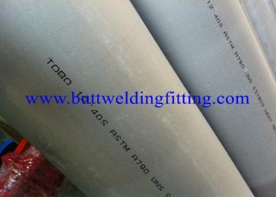 China Seamless Duplex 31803 Stainless Steel Round Tube Pipe 0.1mm-150mm OD 10mm-300mm for sale