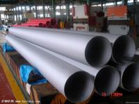China Seamless Hastelloy C-4 Pipe UNS N06455 0.5-150mm Thickness 6-1020mm OD for sale