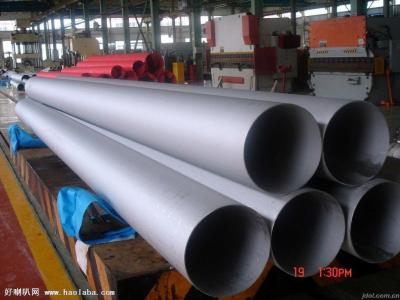 China Seamless Hastelloy C-4 Pipe UNS N06455 0.5-150mm Thickness 6-1020mm OD for sale