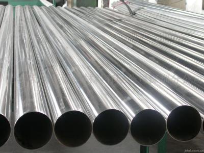 China ISO/PED/TUV/SGS/LR/BV UNS N06035 ASTM B622/SB622 1/2-72 inch ASME B36.19M Seamless Pipe for sale
